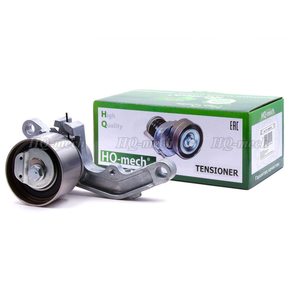 Ролик ГРМ натяжной HQ47870 ГАЗ, Газель 31105, 2217, 2705, 3302, Евро 3 (дв. Chrysler 2.4 DOHC ...