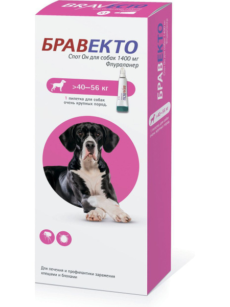 Intervet MSD Бравекто Спот Он для собак весом 40-56 кг, 1400 мг 1 ...