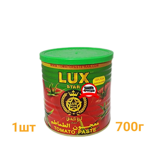 Томатная паста Иранская LUX 700 гр 1шт - купить с доставкой по выгодным ценам в интернет ...