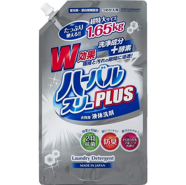 Mitsuei Гель для стирки Herbal Three PLUS Дезодорирующий черного и ...