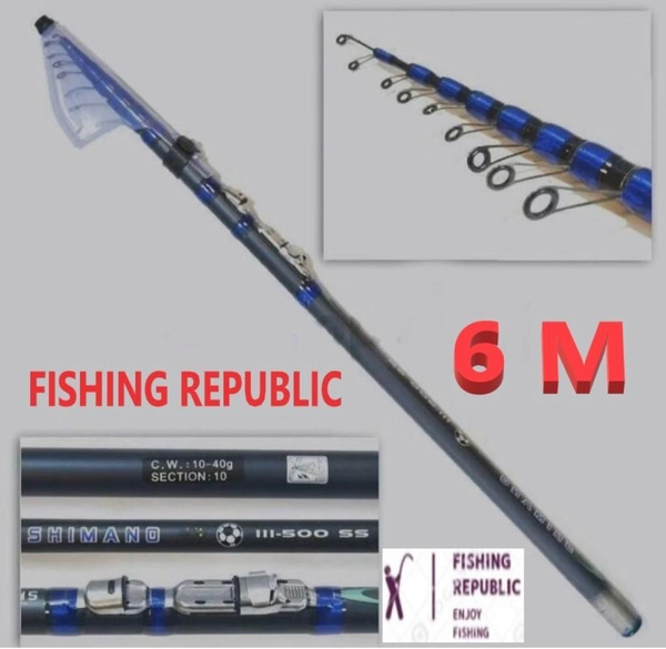 Удилище FISHING REPUBLIC удилише SHIMANO для рыбалки купить по выгодным ...