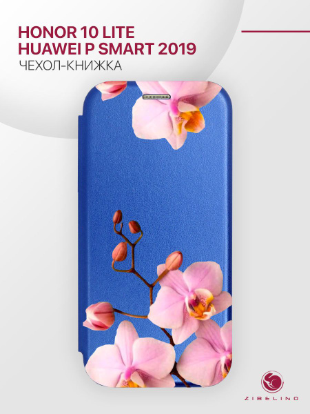 Чехол для Honor 10 Lite, Huawei P Smart 2019 с рисунком, защитный ...