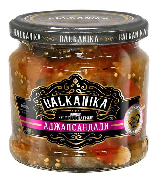 Аджапсандали BALKANIKA. Овощи запеченные на гриле 340г купить на OZON ...