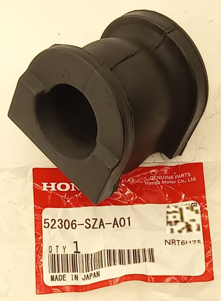 Втулка заднего стабилизатора Honda (Хонда) Pilot, 52306-SZA-A01 ...