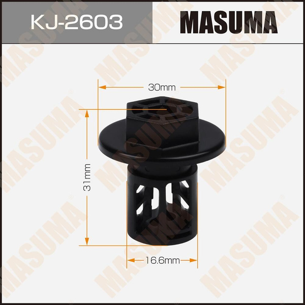 Клипса пластиковая Masuma, KJ-2603 - арт. KJ-2603 - купить по выгодной ...