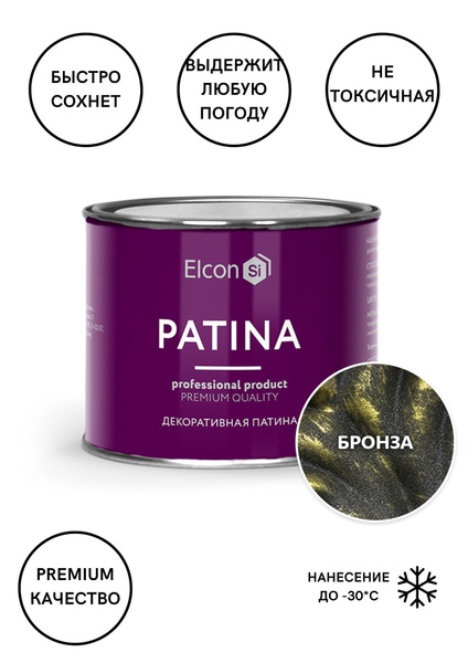 Elcon Декоративное покрытие Быстросохнущая, до 150°, Акриловая, 0.4 л, 0.2 кг, бронза купить на ...