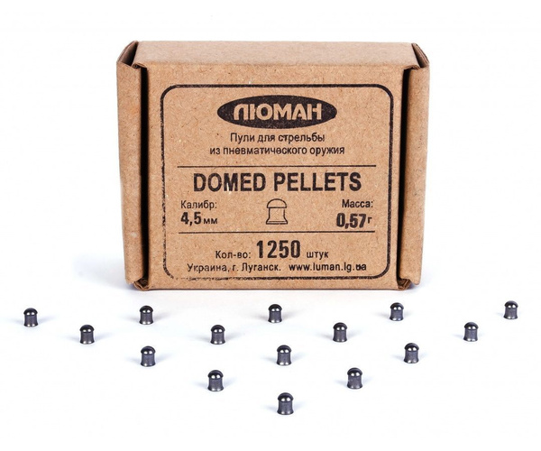 Пули Люман Domed Pellets 4,5мм 0,57г (1250шт) - купить с доставкой по ...