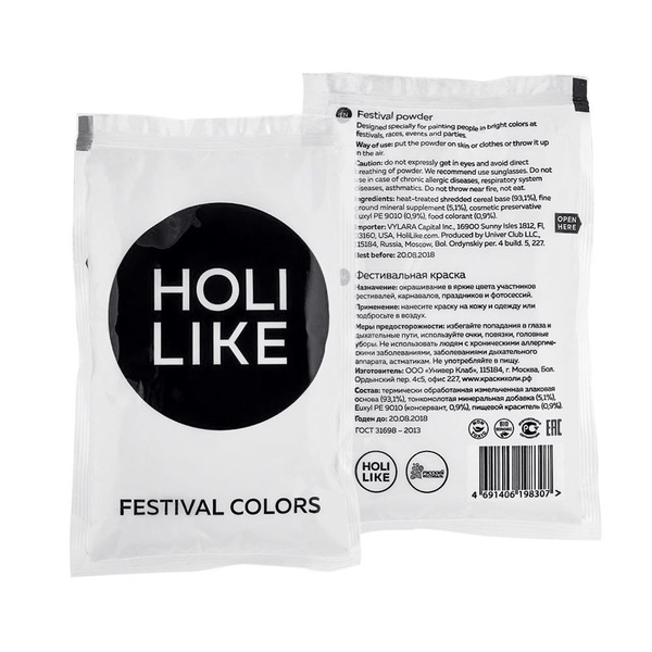 Holi like Краски Холи 100 г 720 09 белый - купить по доступным ценам в интернет-магазине OZON ...