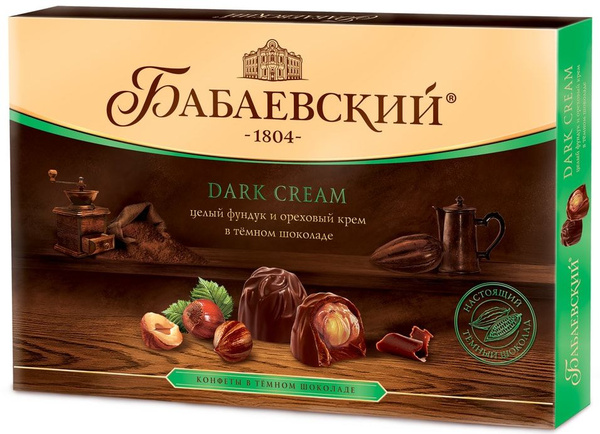 Конфеты Бабаевский Dark Cream Целый фундук и ореховый крем 200г х 3шт ...