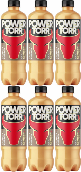 Энергетический напиток Power Torr Gold газированный безалкогольный 0,5 ...