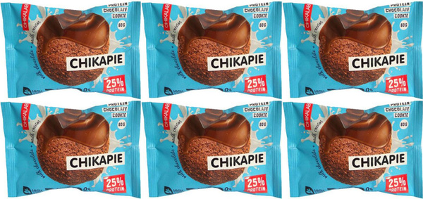 Печенье Chikalab Chikapie Шоколадное протеиновое с начинкой, комплект ...