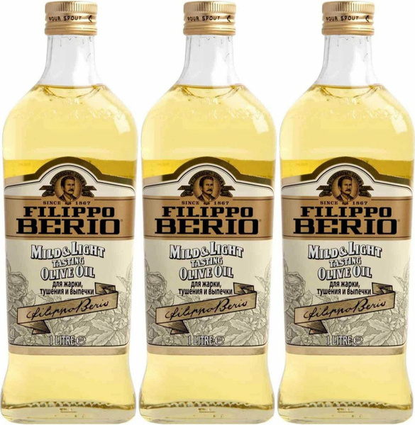 Масло оливковое Filippo Berio Mild&Light рафинированное, комплект: 3 ...