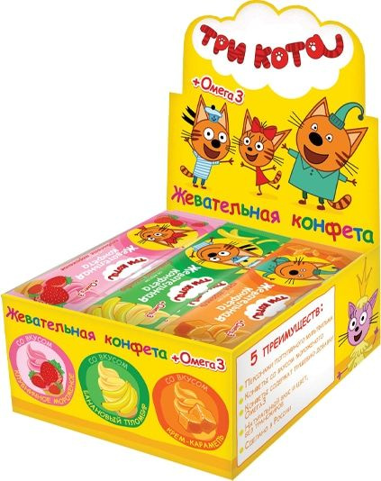 Жевательная конфета Три Кота с омега-3 11 грамм Упаковка 48шт. - купить ...