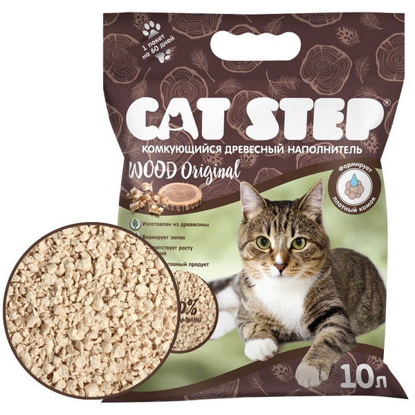 Cat Step Наполнитель Древесный Комкующийся Хвойный 4600г. - купить с ...