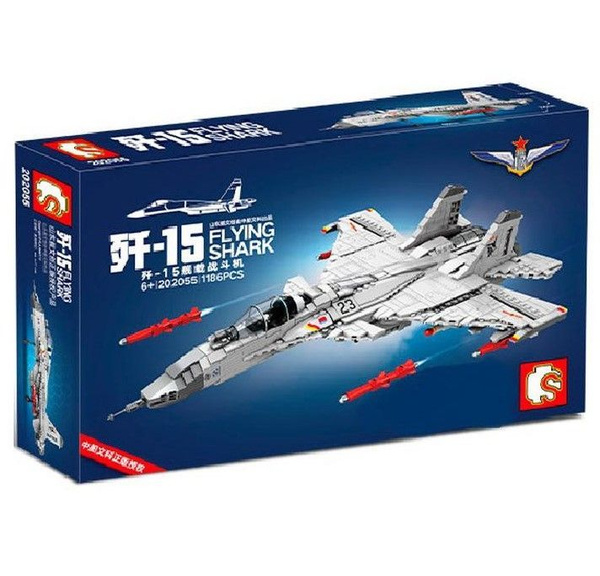 Конструктор Sembo Block Палубный истребитель J-15 1186 деталей - купить с доставкой по выгодным ...