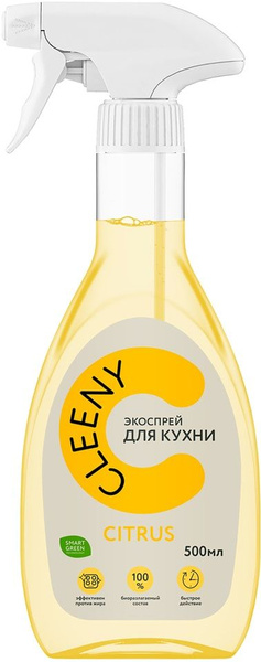 Средство чистящее Cleeny для удаления жировых загрязнений 500мл х 3 шт ...