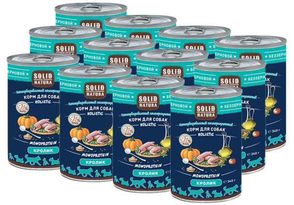 Консервы SOLID NATURA HOLISTIC монобелковые для взрослых собак с кроликом (340 гр х 12 шт ...