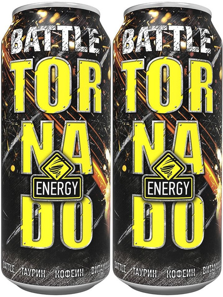 Напиток Energy Battle энергетический 450мл - купить с доставкой по ...