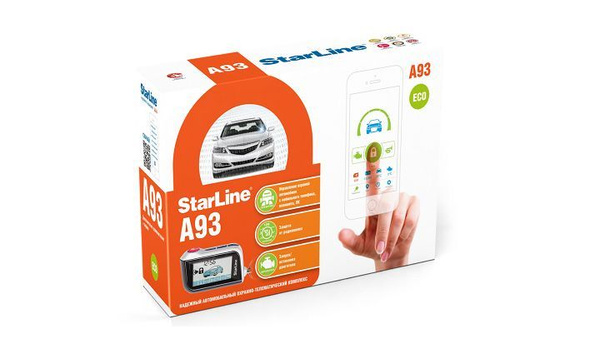 Устройство противоугонное StarLine A93 v2 eco купить по выгодной цене в ...