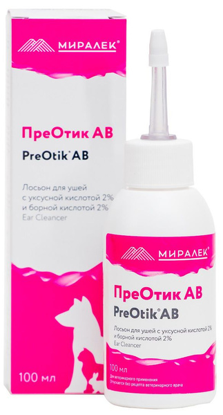 Преотик АВ (Миралек) лосьон для ушей (уксусная+борная кислота), 100 мл ...