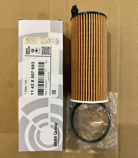Масляный фильтр BMW 11428507683 для BMW, Mini - купить по выгодным ...