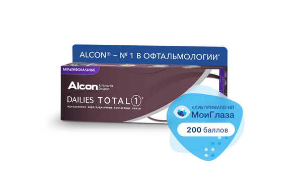 Alcon Dailies Total1 multifocal (30 линз), 8.5, -8.25, MED (средняя ...