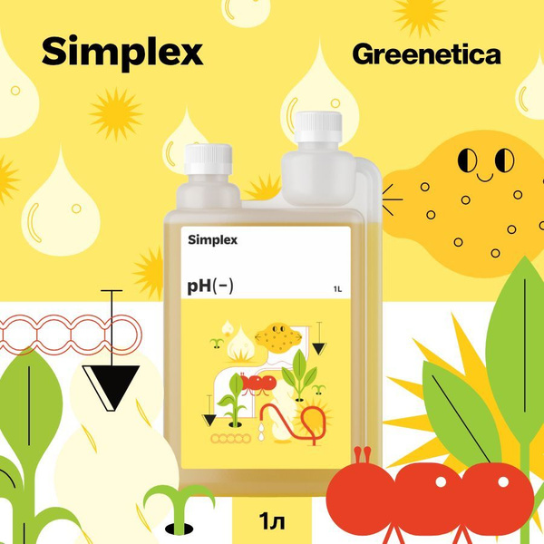 Регулятор кислотности Simplex pH (-) Down 1 л купить на OZON по низкой цене (929478101)