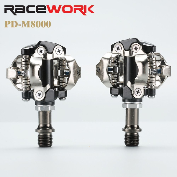 Рекламная работа, горный велосипед Self -Lock Foot, SPD Lock, M8000 ...