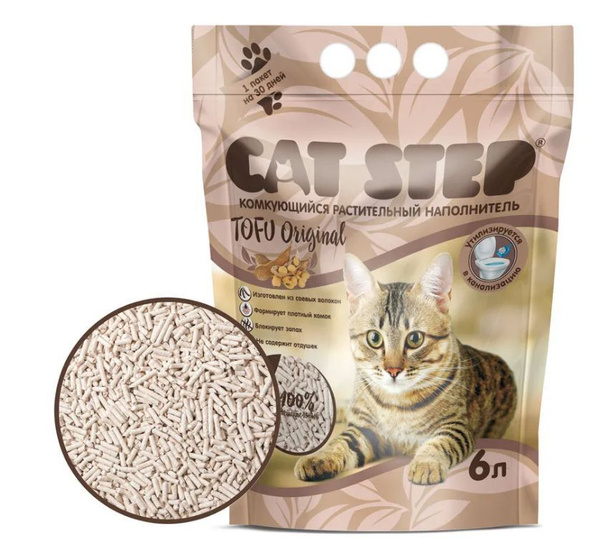 Cat Step Наполнитель Растительный Комкующийся Древесный 2700г. - купить ...