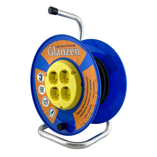 Удлинитель силовой Glanzen EB-20-014_синий_синий 2x0.75 - купить по ...