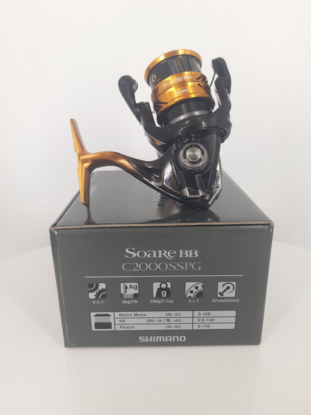 Катушка Shimano 18 Soare, Безынерционная, 2000, Передний фрикцион купить по низкой цене с ...