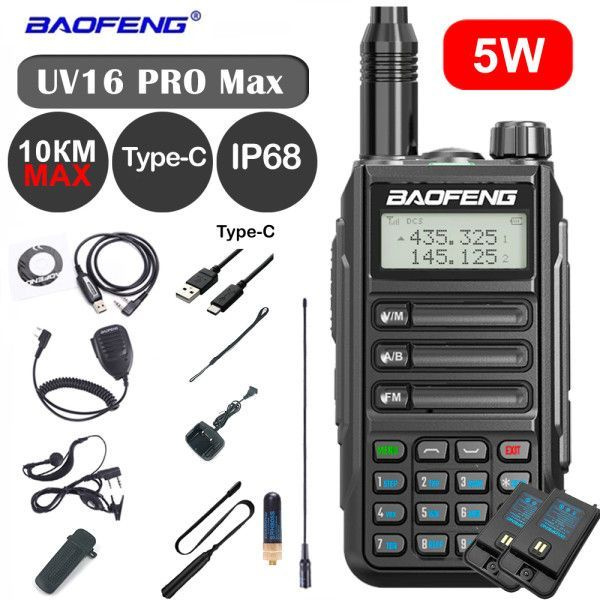 Радиостанция Baofeng Рация (радиостанция) Black UV-16 Pro Max V1 (5W ...