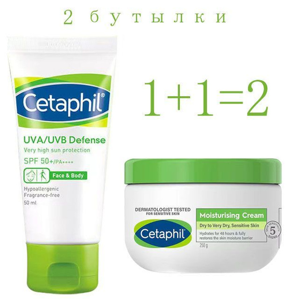 Cetaphil / Увлажняющий защитный крем Cetaphil 50 мл/Крем для тела и ...