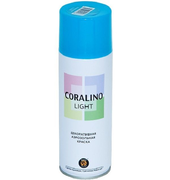 Краска Coralino x аэрозольная декоративная LIGHT 520мл бирюзовый 200г ...