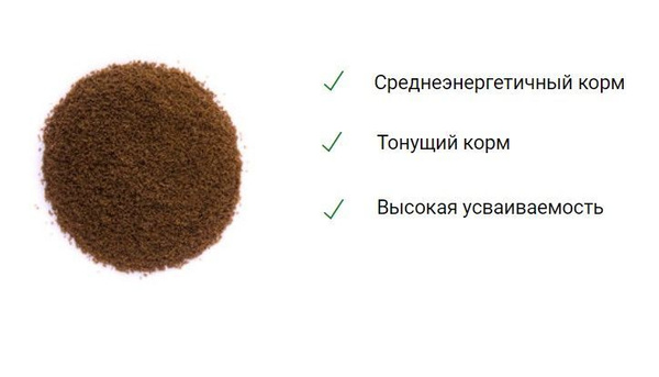 COPPENS (Коппенс) ADVANCE 1.0 мм., 1000 грамм сбалансированный корм для ...