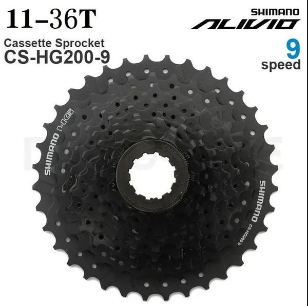 Кассета для велосипеда Shimano CS-HG200 9ск 11-36T - купить с доставкой ...