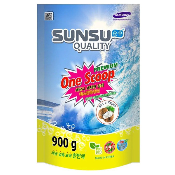 Пятновыводитель Sunsu-Q универсальный премиум класса One Scoop, 900 г. - купить с доставкой по ...