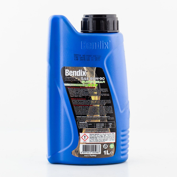Масло трансмиссионное синтетика super gear 80w-90 (1 л.) Bendix 182004B - купить по выгодной ...