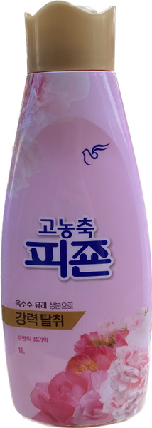 Кондиционер для белья парфюмированный супер-концентрат PIGEON RICH ...