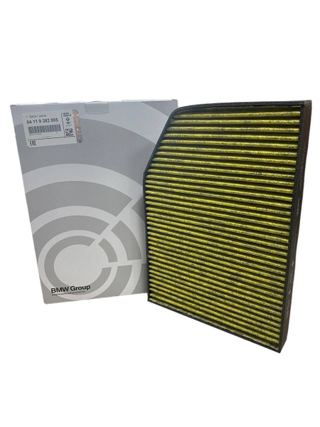 Фильтр салонный BMW 64119382885 - купить по выгодным ценам в интернет ...
