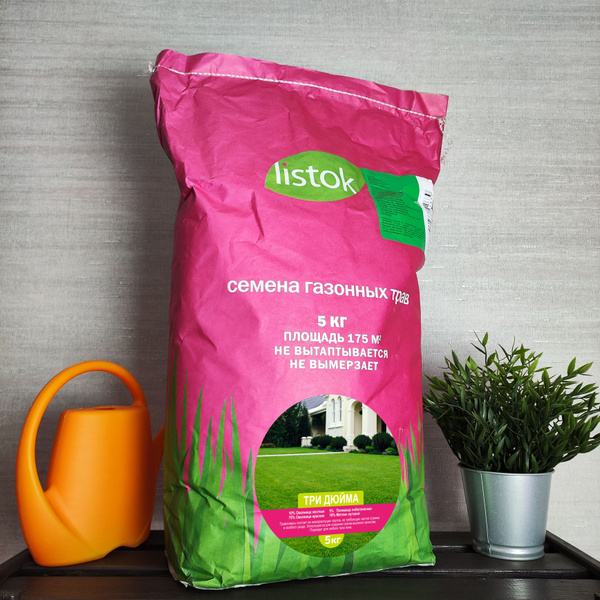 Газонные травы ListOK Газон - купить по выгодным ценам в интернет ...