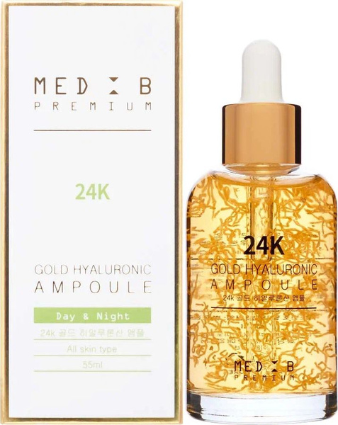 MEDB Premium 24K Gold Hyaluronic Ampoule Сыворотка для лица ампульная ...
