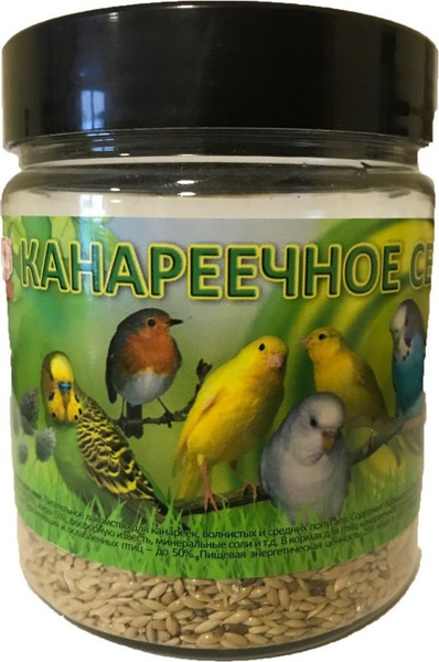 Корм для птиц Seven Seeds канареечное семя 250г - купить с доставкой по ...