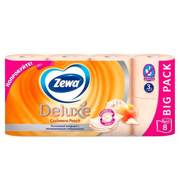 Zewa туалетная бумага Delux Персик 3 слоя 8 рулонов - купить с ...
