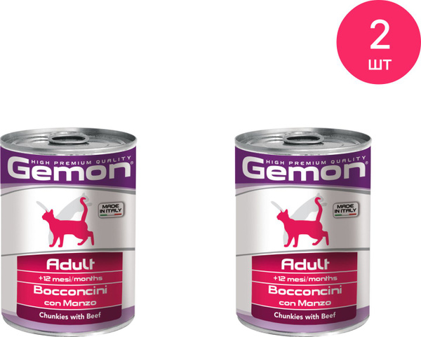 Корм для кошек влажный Gemon / Джемон Cat Adult для взрослых животных, кусочки говядины в соусе ...
