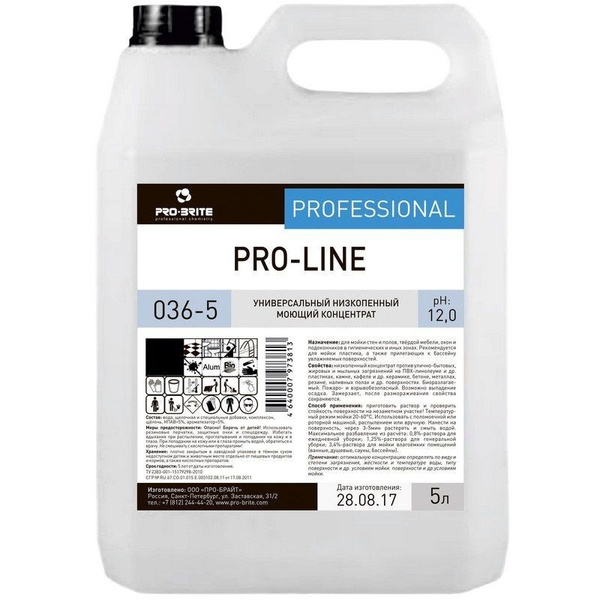 Универсальное моющее средство Pro-Brite Pro-line 5 л (концентрат ...