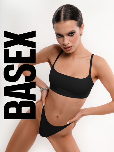 Бюстгальтер бра, без косточек BASEX Хлопок 1 шт - купить с доставкой по выгодным ценам в ...