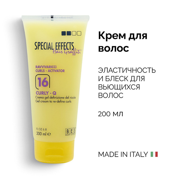 BES Beauty&Science Крем для волос, 200 мл - купить с доставкой по ...