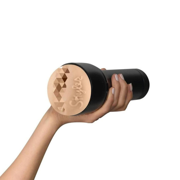 Мастурбатор KIIROO Feel Skyler Lo реалистичный многоразовый рельефный ...