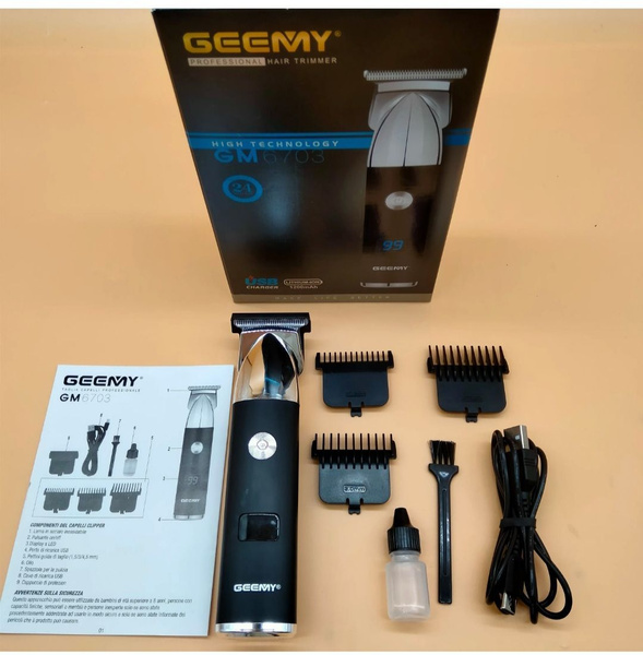 Машинка для стрижки GEEMY подарок мужчине мужу парню папе отцу на день ...